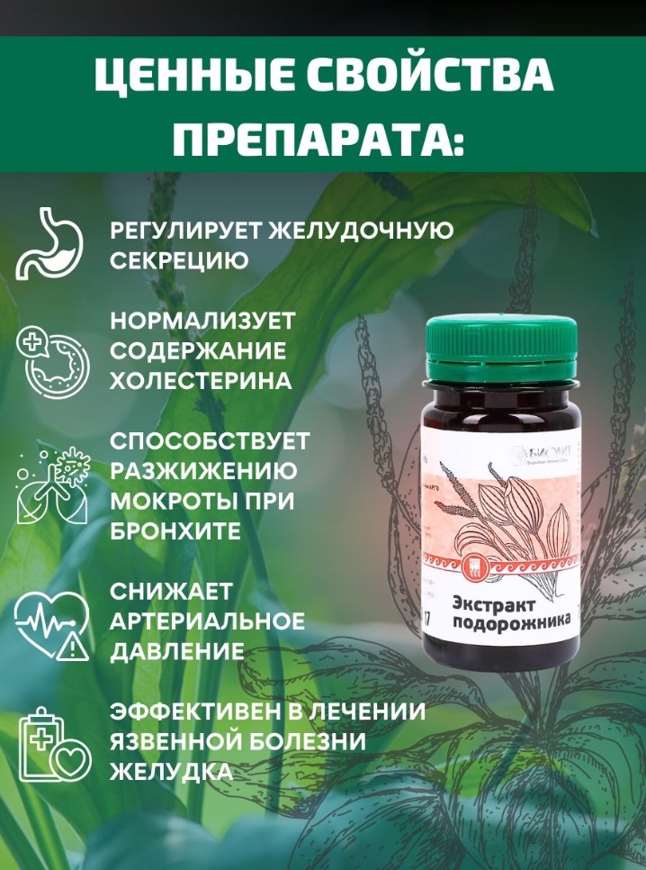 Урал АРГО в Екатеринбурге